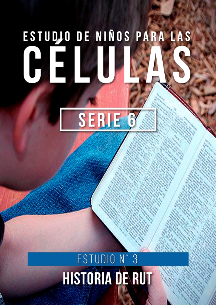 Historia de Rut – PIEB 12